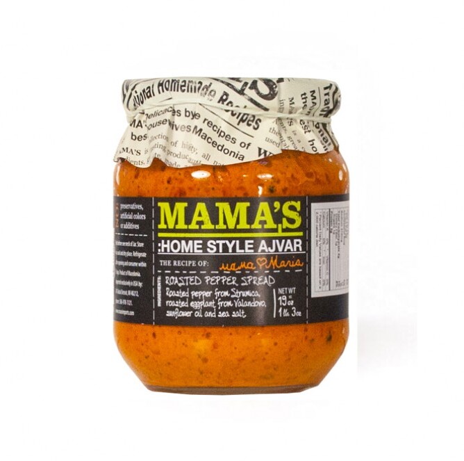 MAMAS Ajvar Mild 550G – Euro Market MAMAS Ajvar Mild 550G – Euro Market