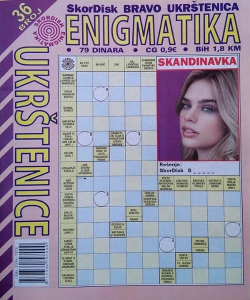 UKRSTENICA Mala – Euro Market